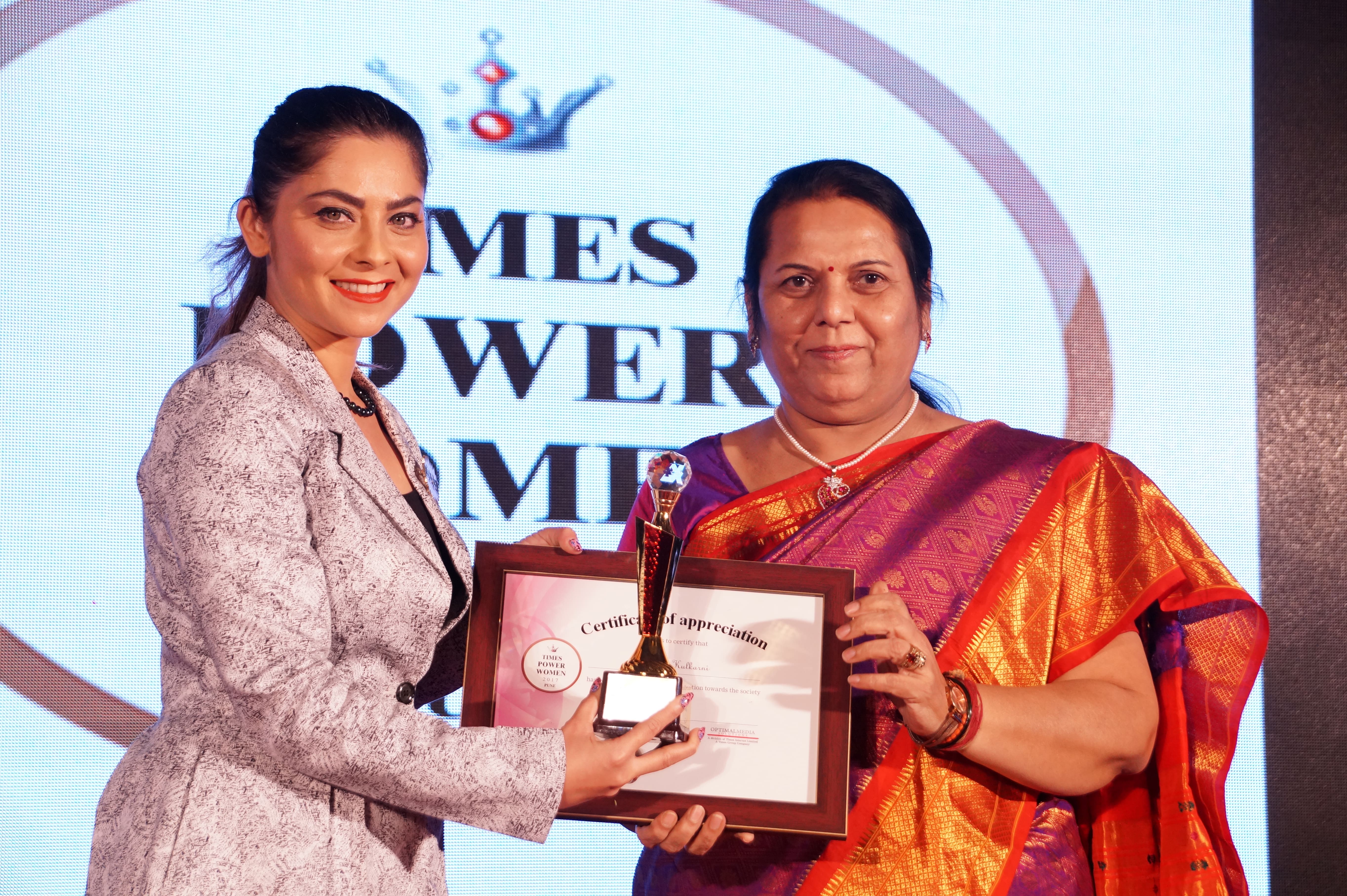 Celebrity Event Management companies in Pune & Mumbai